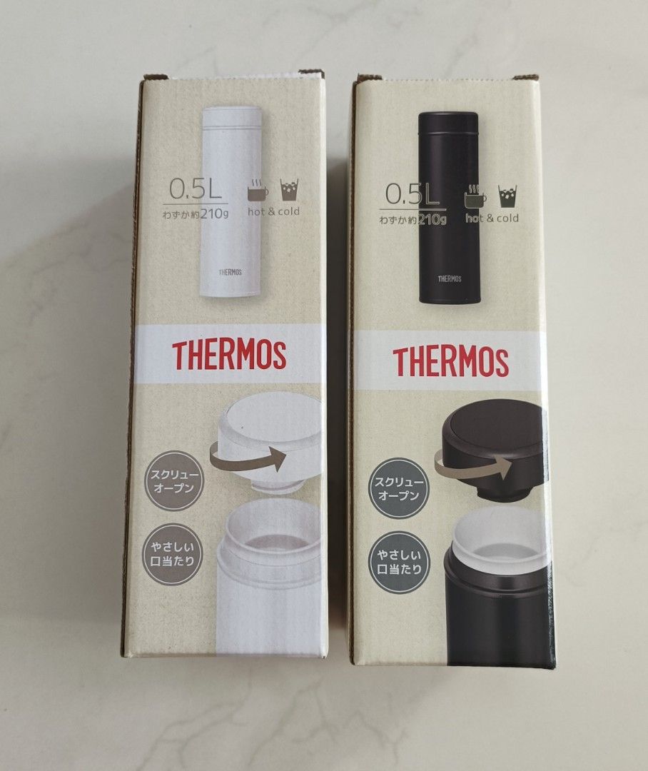 Thermos thermal flash (Ultra light), Furniture & Home Living ...