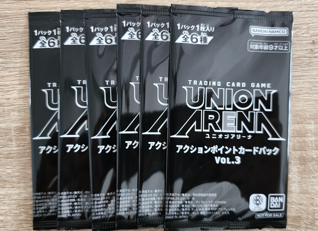 TRADING CARD GAME UNION ARENA ACTION POINT CARD PACK VOL.3, Hobbies & Toys, Toys & Games on ...