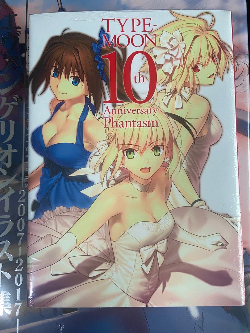 Type Moon 10th Anni Phantasm art book, Hobbies & Toys, Books & Magazines, Comics & Manga on ...