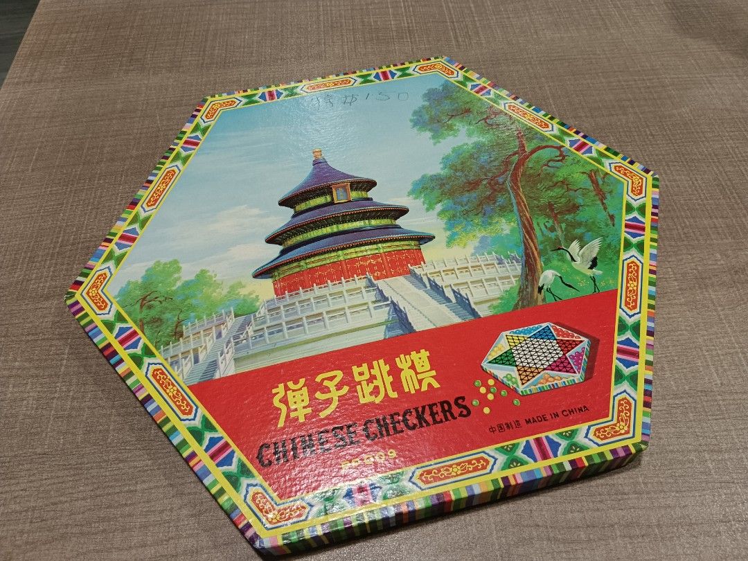 Vintage Chinese.., Hobbies & Toys, Memorabilia & Collectibles, Vintage ...