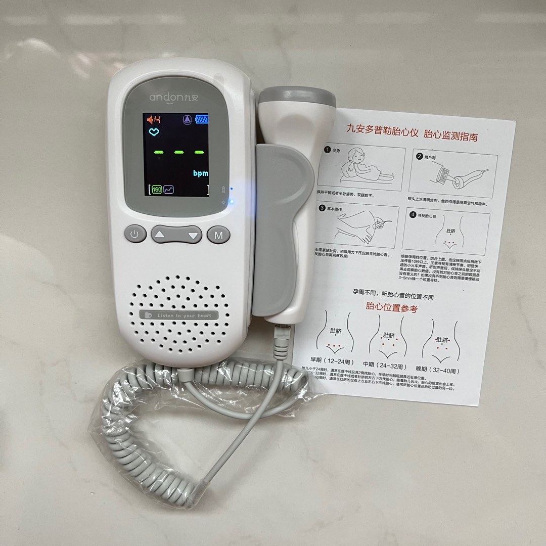 Xiaomi Mijia Andon Doppler Fetal Heartbeat Detector FD-600G 2.0MHz ...