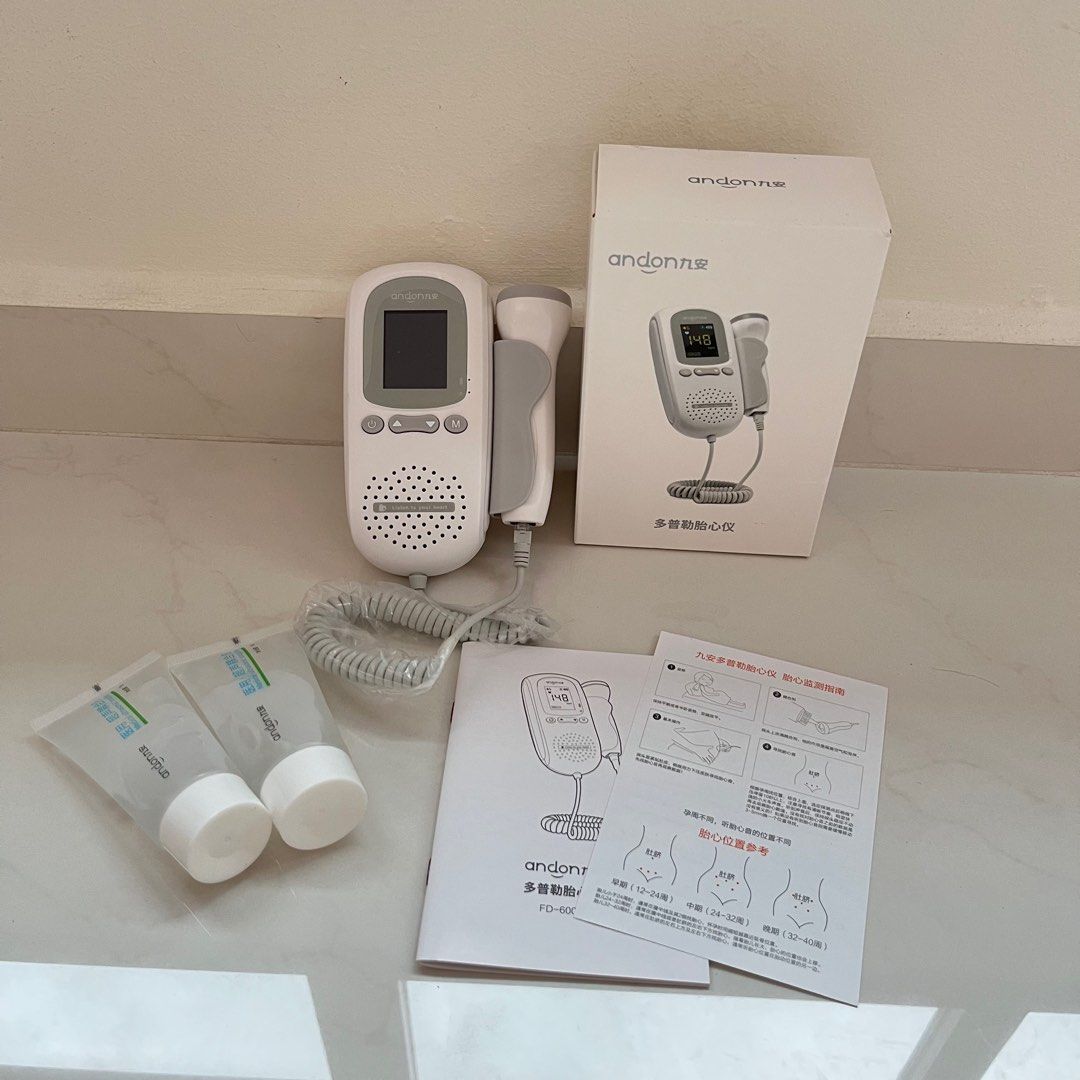 Xiaomi Mijia Andon Doppler Fetal Heartbeat Detector FD-600G 2.0MHz ...