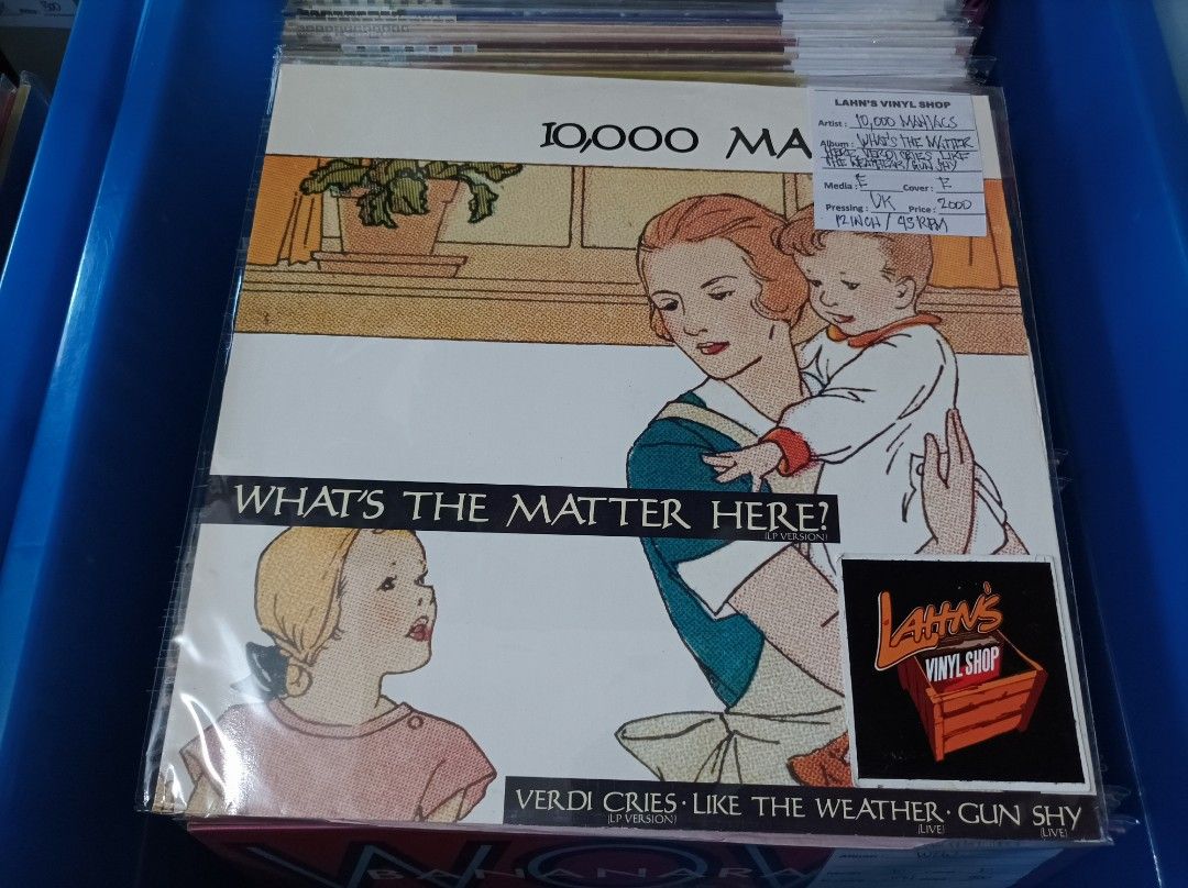 12 inch 45 rpm Vinyl Plaka Records, Hobbies & Toys, Music & Media ...