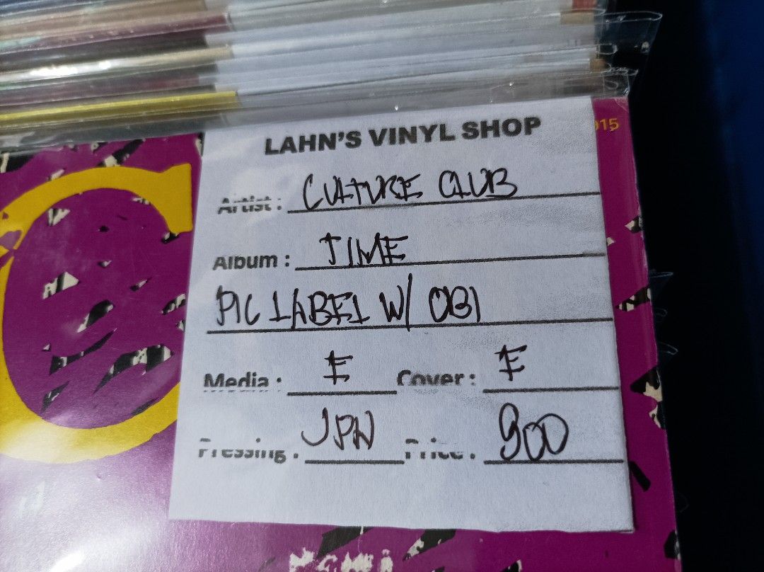 12 inch 45 rpm Vinyl Plaka Records, Hobbies & Toys, Music & Media ...