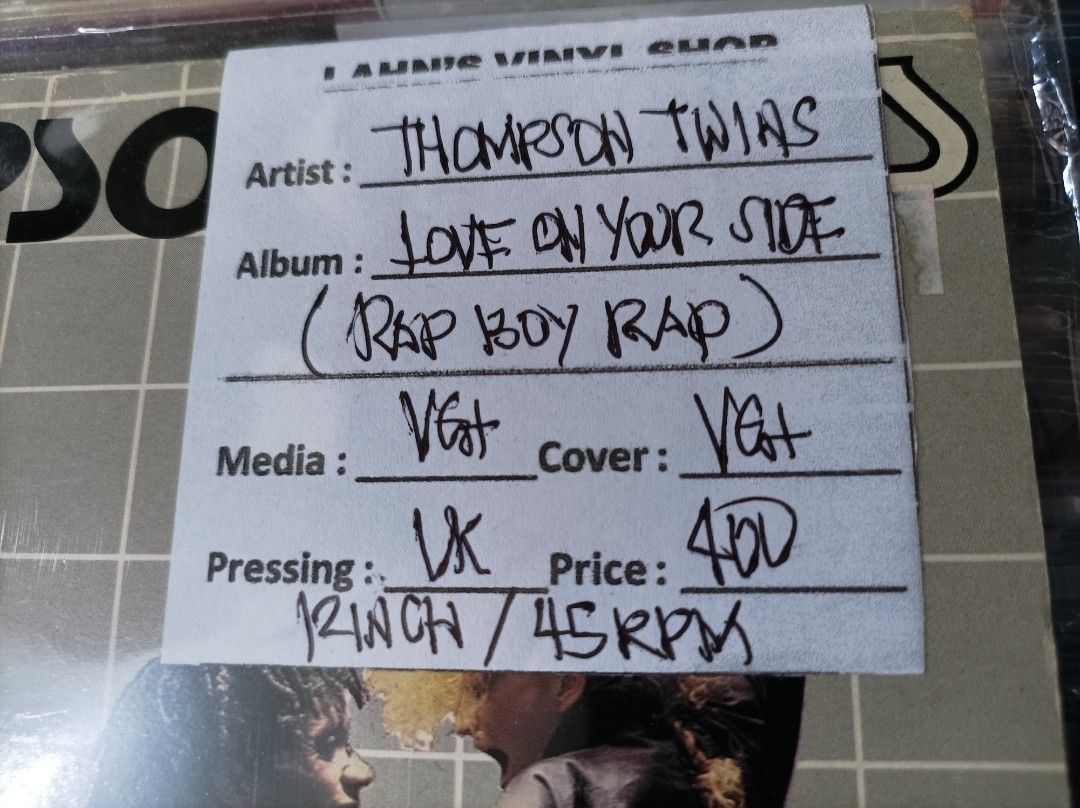 12 inch 45 rpm Vinyl Plaka Records, Hobbies & Toys, Music & Media ...