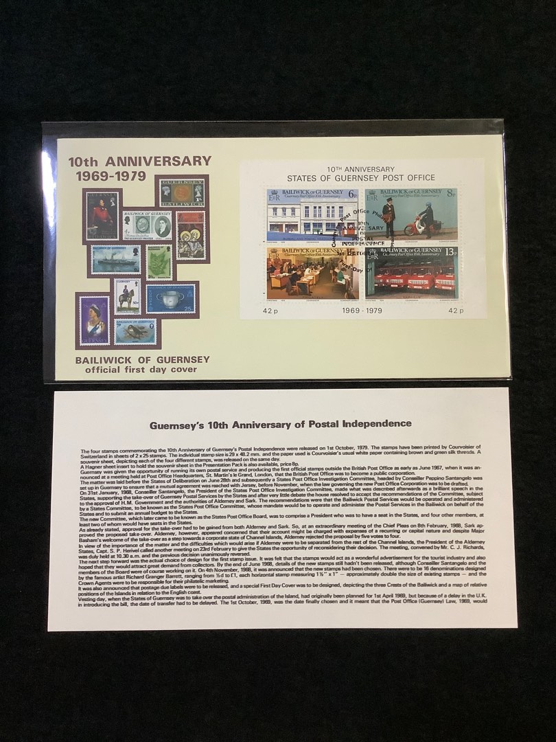 1979 Guernsey 10th Anniversary Of Postal Independence Miniatures Sheet ...