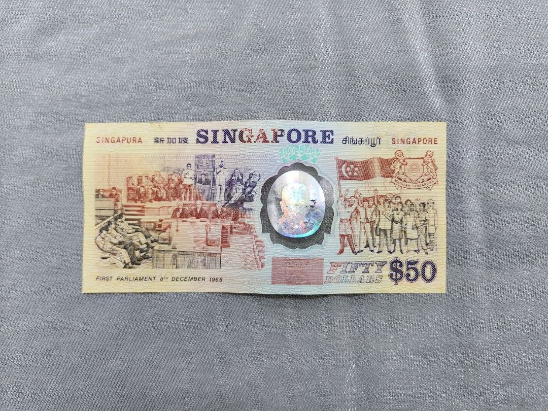 Singapore $50 collectible note, Hobbies & Toys, Memorabilia ...
