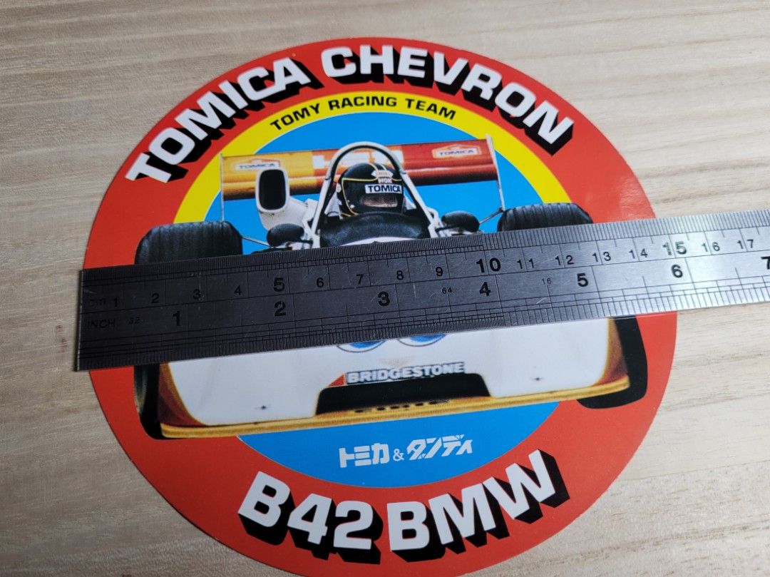 全新 未使用 日本昭和年代物品 Tomica Chevron TOMY RACING TEAM B42 BMW 賽車 15cm 多美 宣傳貼紙 ...