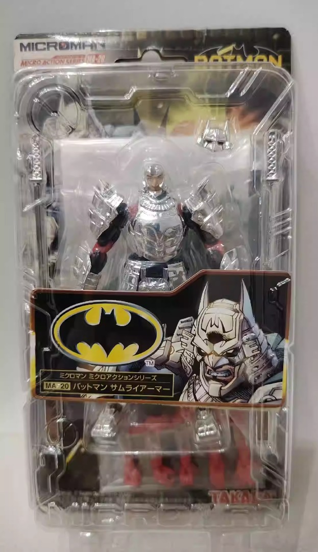 FREE DELIVERY. 2005 Takara Microman MA-20 Batman Micro Action Series ...