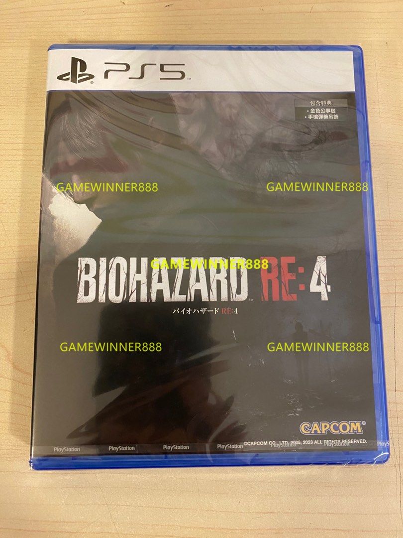 《今日快閃價》全新 PS5遊戲 生化危機4 重製版 / 惡靈古堡4 重製版 / Resident Evil 4 / BioHazard RE 4 / BioHazard 4 / バイオハザード ...