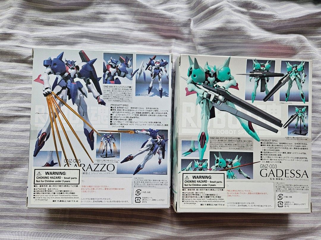 全新 Robot魂 Garazzo Gadessa, 興趣及遊戲, 玩具 & 遊戲類 - Carousell