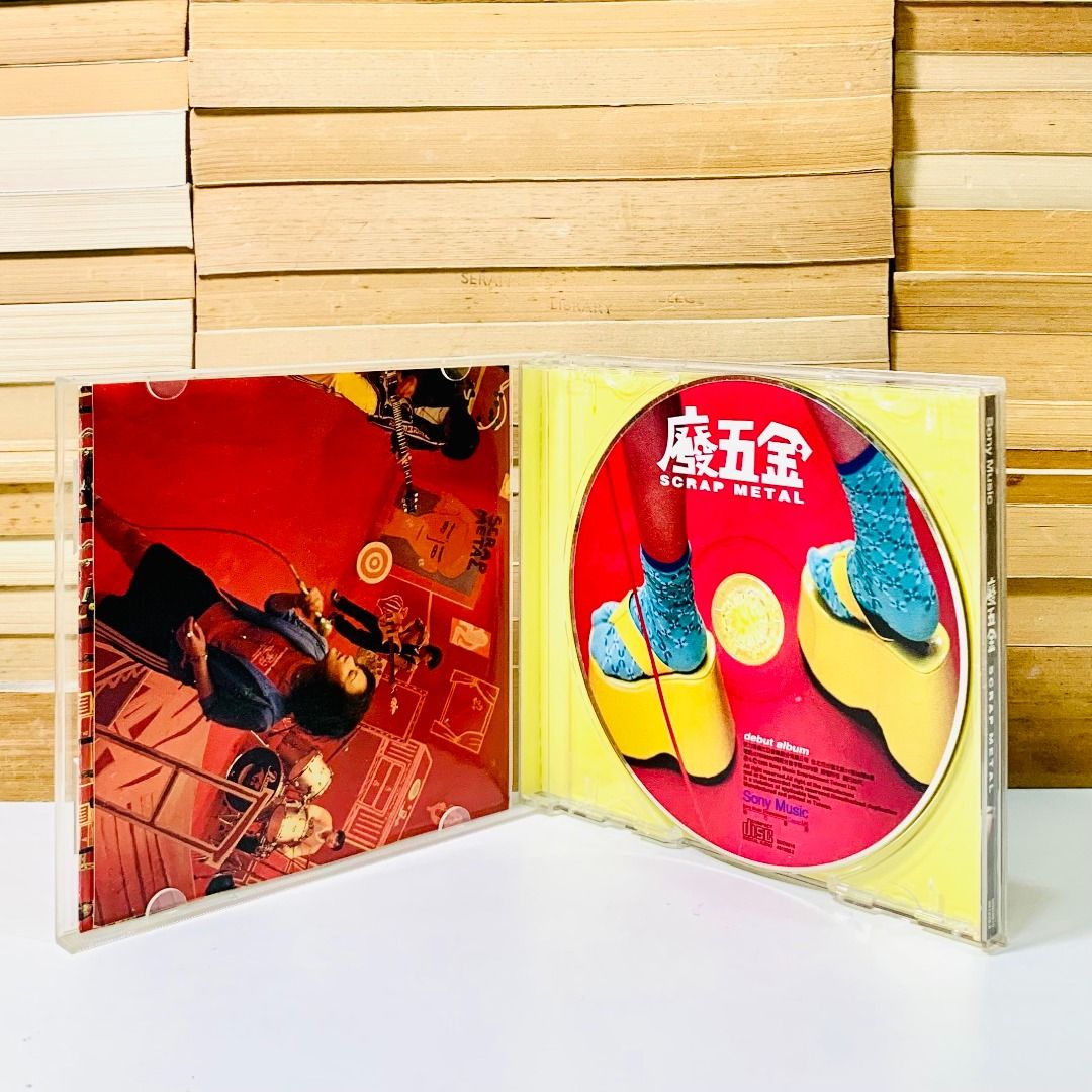 scrap metal cd