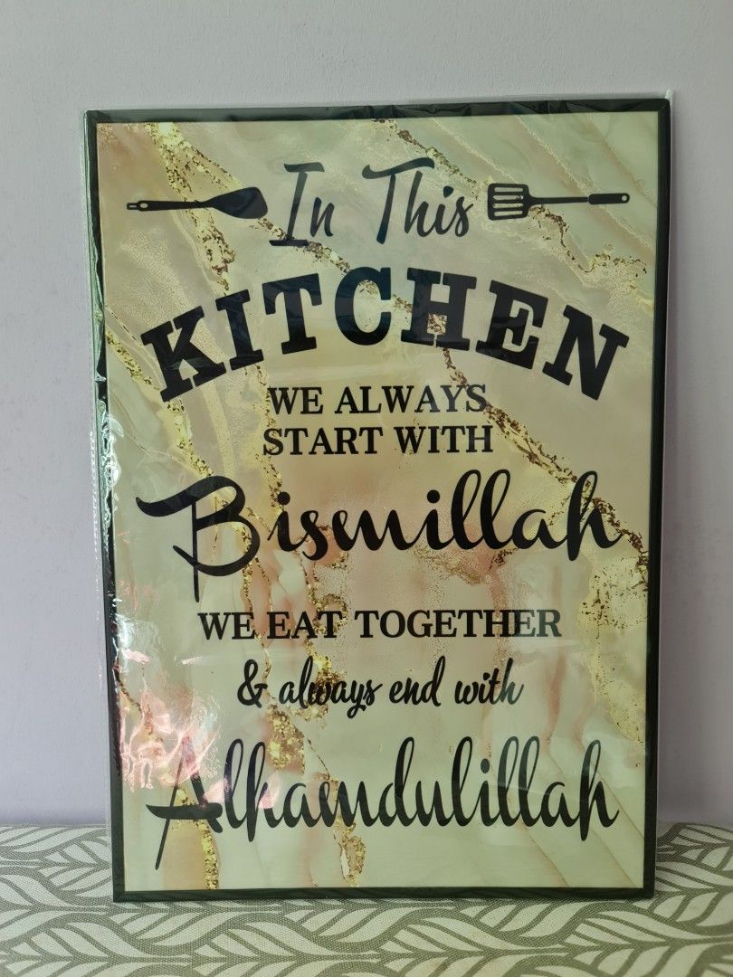 A3 Size Kitchen reminder, Gold Beige Marble, Furniture & Home Living ...