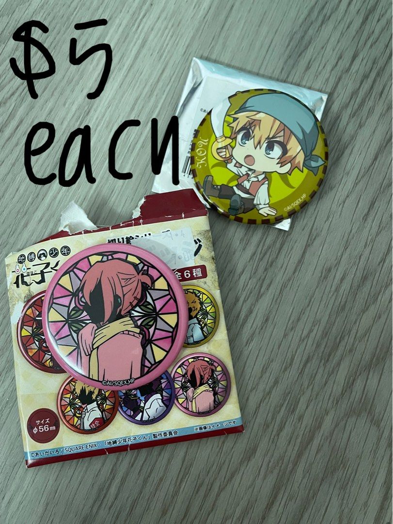 assorted anime merch - jjk, bsd, tbhk, Hobbies & Toys, Toys & Games on ...