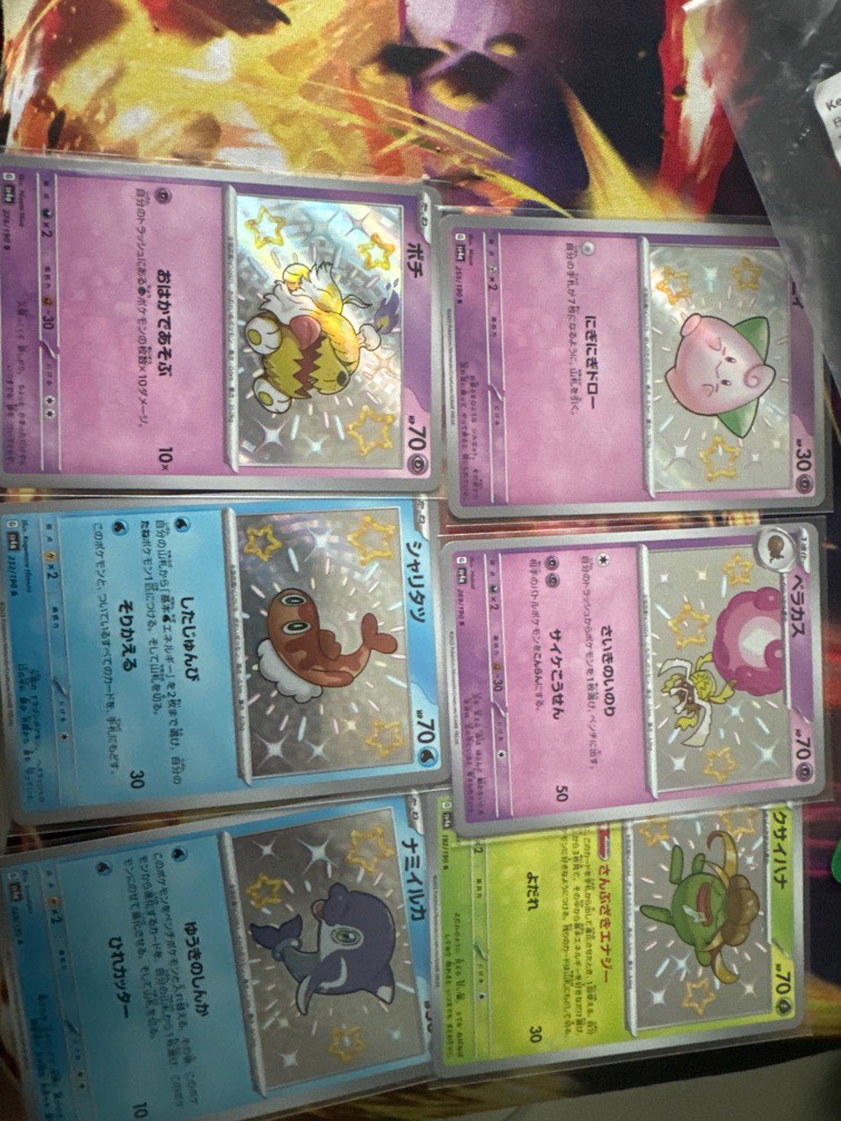Pokemon tcg Baby shiny sv4a, Hobbies & Toys, Toys & Games on Carousell