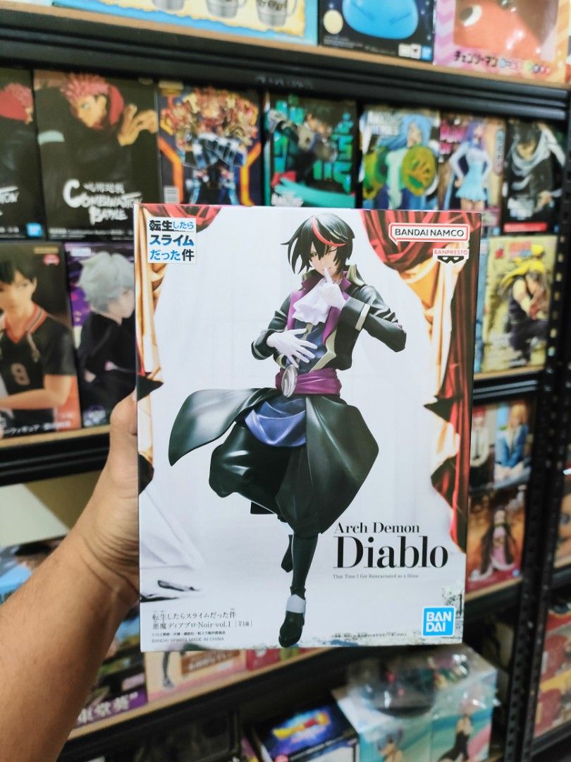 Banpresto Arch Demon Diablo 10th Anniversary Japan Version, Hobbies ...