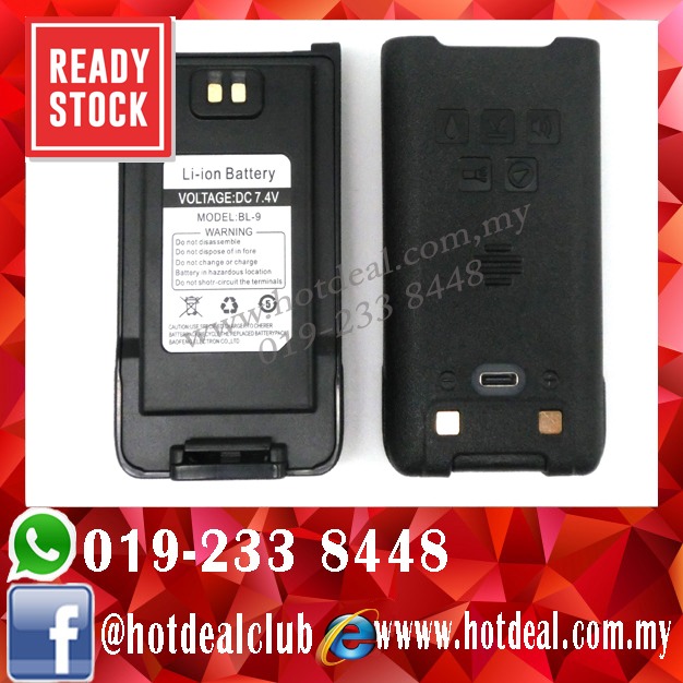 Battery li-ion waterproof baofeng a58 9r pro xr with USB port ...