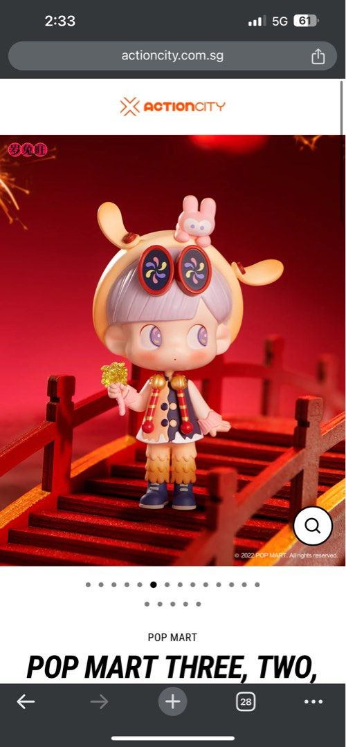 BNIF Popmart 2023 Chinese New Year Lilios and Satyr Rory, Hobbies ...