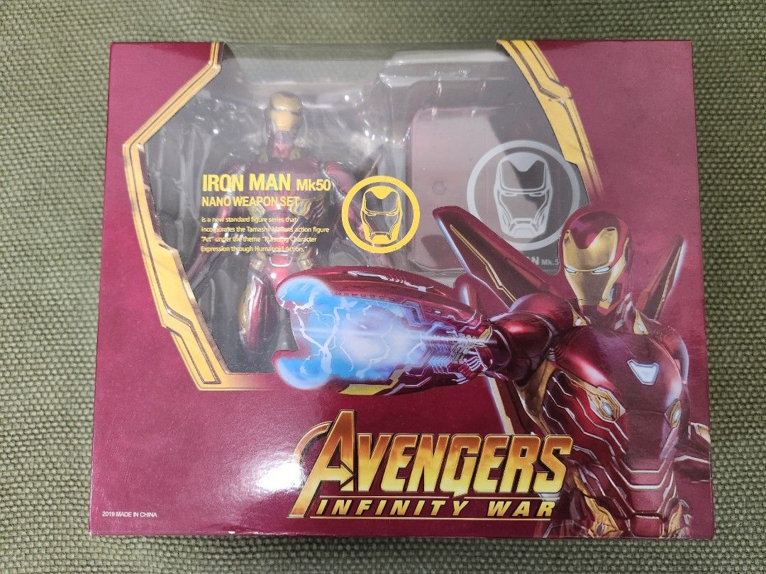 Brand New Iron Man Mk50 Nano Weapon Set Figurine, Hobbies & Toys, Toys ...