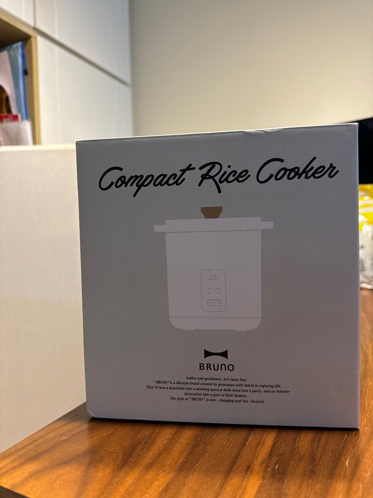 Bruno rice cooker white, 家庭電器, 廚房電器, 其他廚具 - Carousell