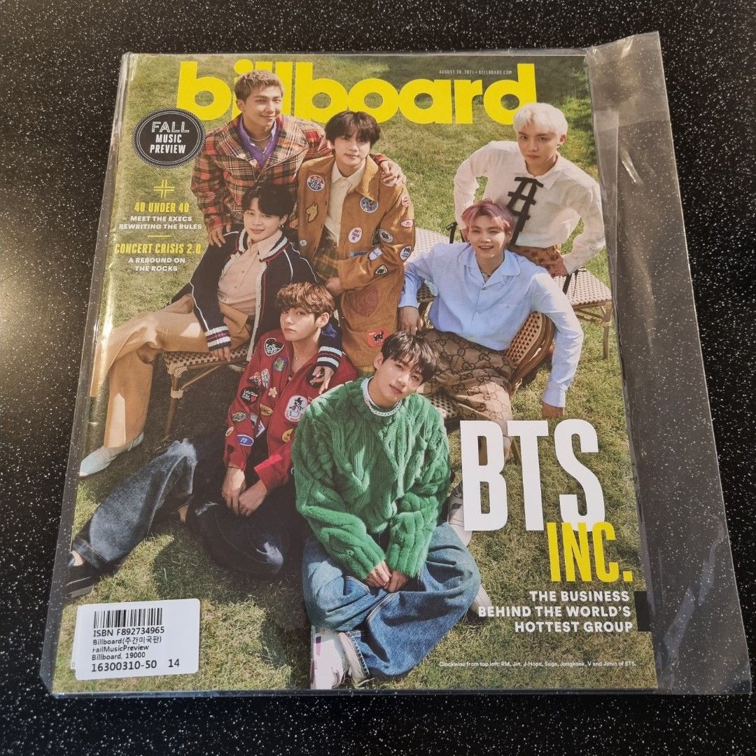 BTS Billboard Magazine August 2021 BTS Cover, Hobbies & Toys ...
