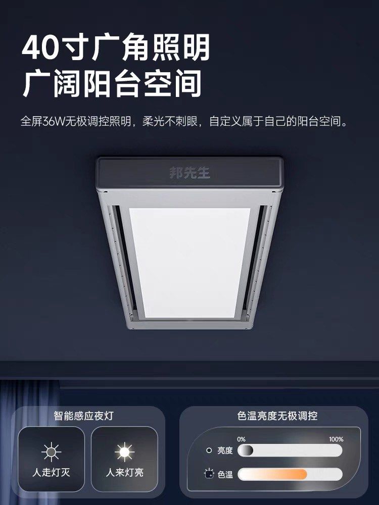 Clothes Drying Rack, Furniture & Home Living, Lighting & Fans, Lighting ...