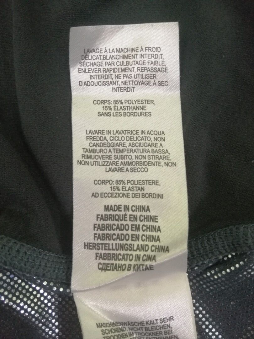 Columbia Rashguard long sleeves, Men's Fashion, Activewear on Carousell