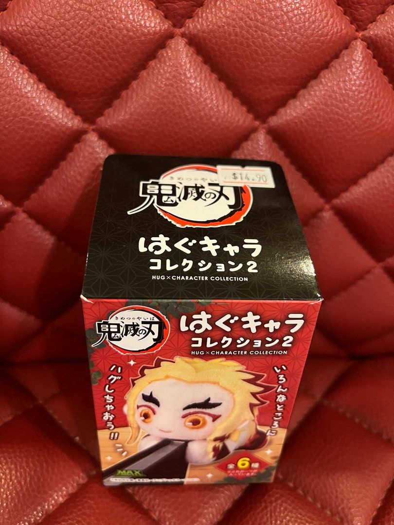 Demon Slayer hug x character collection- Fuwa hug chara collection ...