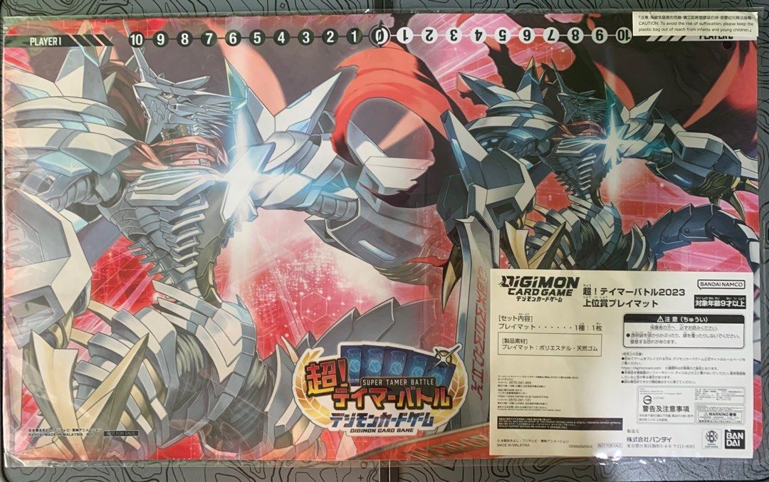 Digimon Card Game Jesmon Official Playmat, Hobbies & Toys, Toys & Games on Carousell
