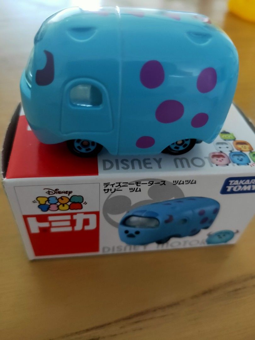 Disney motor, Hobbies & Toys, Toys & Games on Carousell