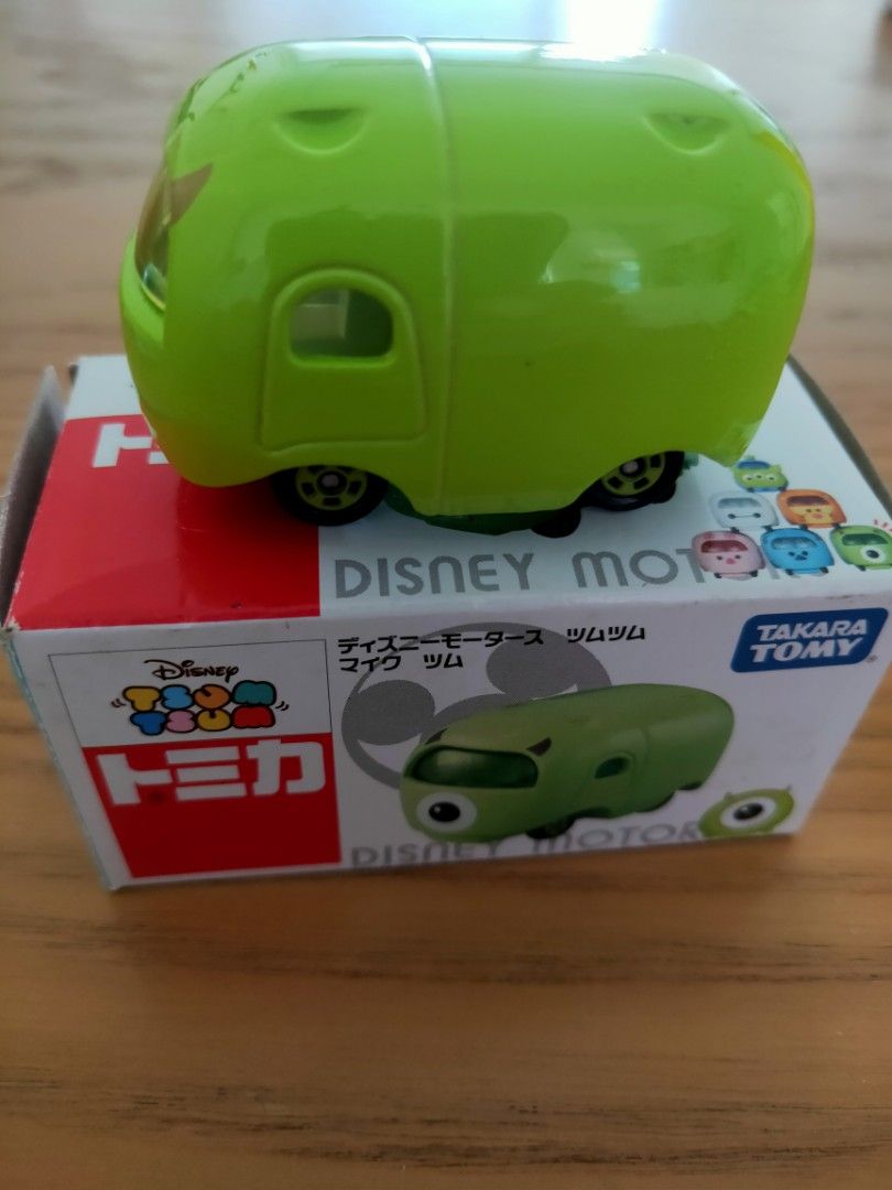 Disney motor, Hobbies & Toys, Toys & Games on Carousell
