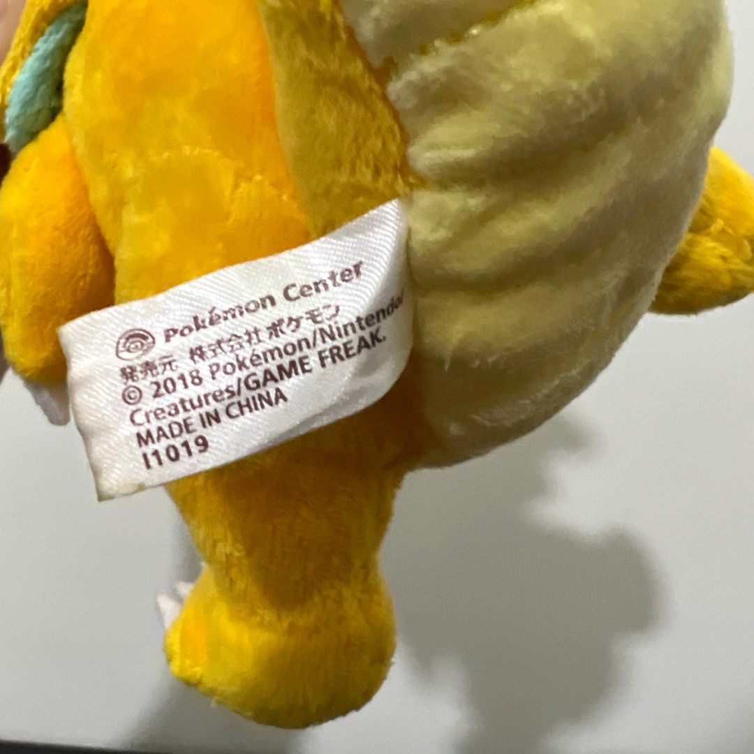 Dragonite Pokemon Fit, Hobbies & Toys, Toys & Games on Carousell