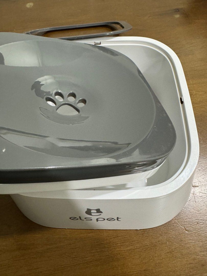 ELS Anti Splash Water Dispenser, Pet Supplies, Homes & Other Pet ...