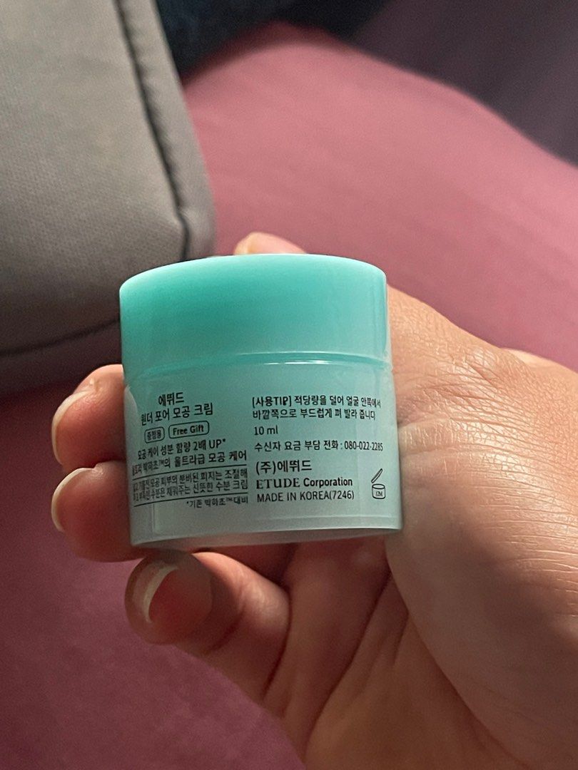 Etude face cream original, Beauty & Personal Care, Face, Face Care on ...