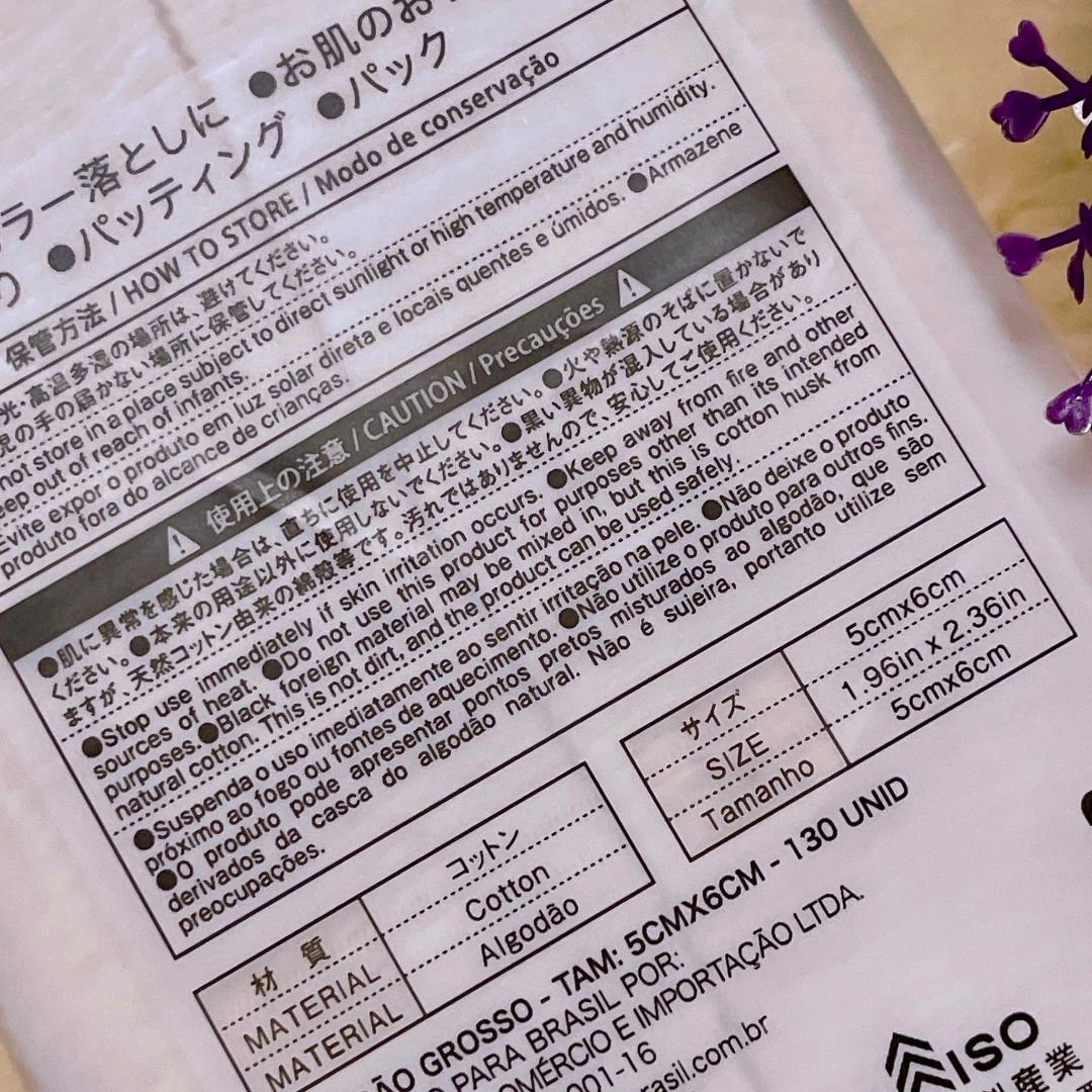 Exclusively Produced For JAPAN DAISO Cosmetic, Nail, First Aid High ...