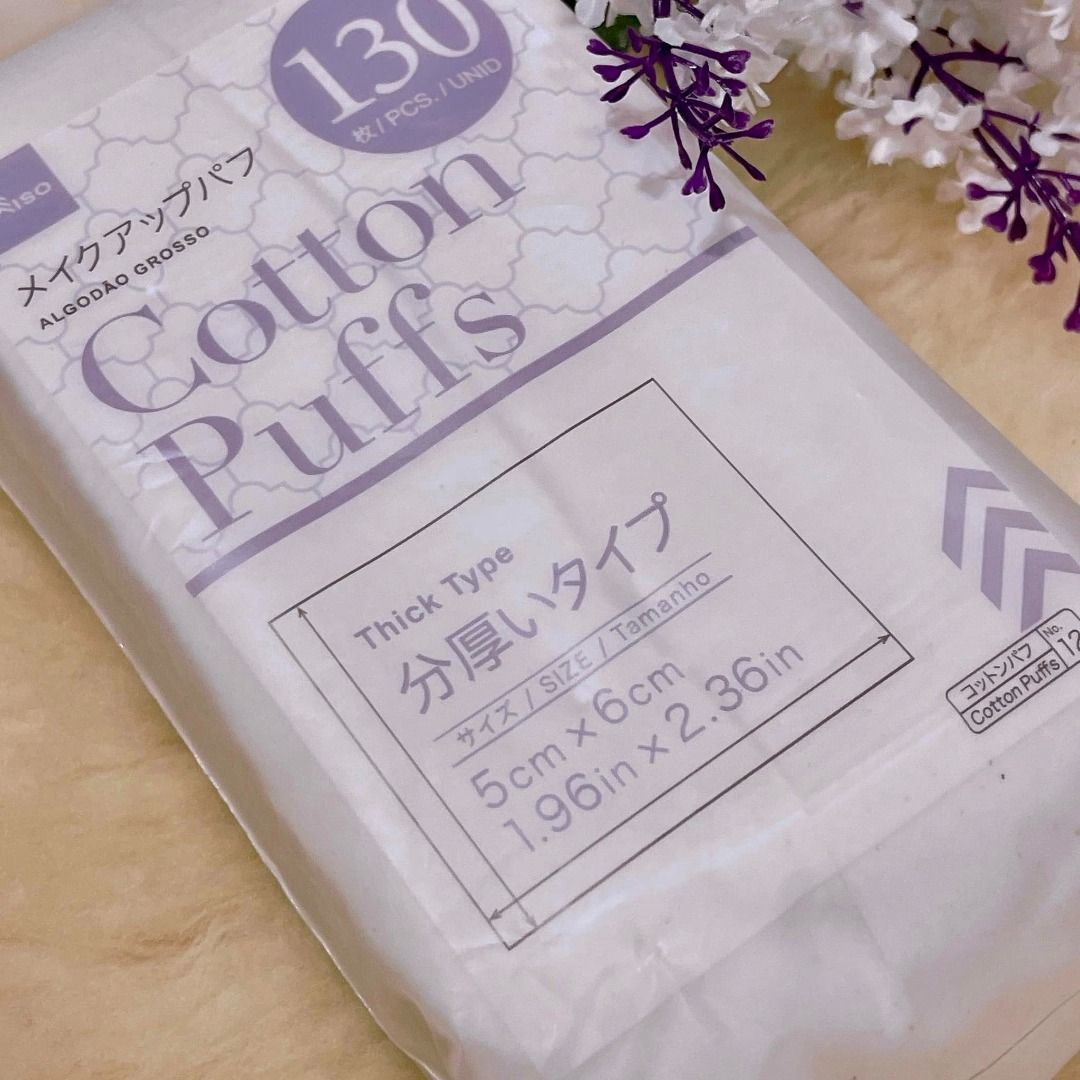 Exclusively Produced For JAPAN DAISO Cosmetic, Nail, First Aid High ...