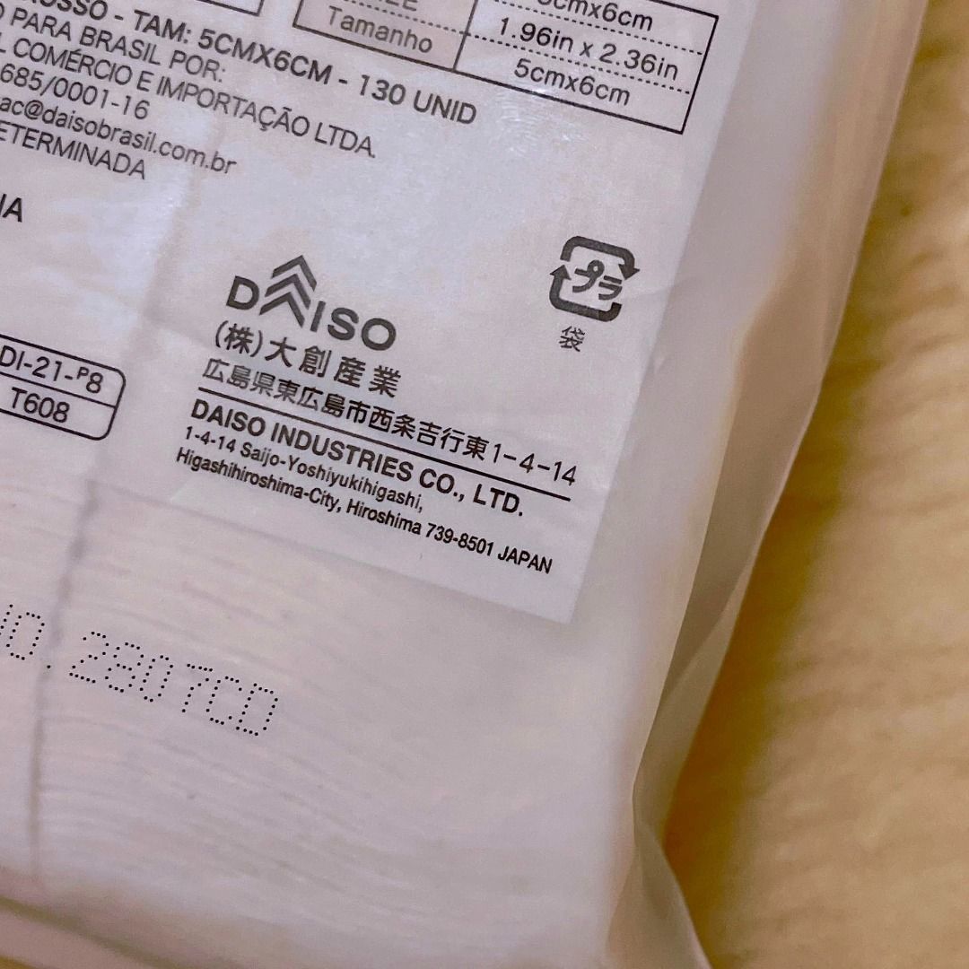 Exclusively Produced For JAPAN DAISO Cosmetic, Nail, First Aid High ...