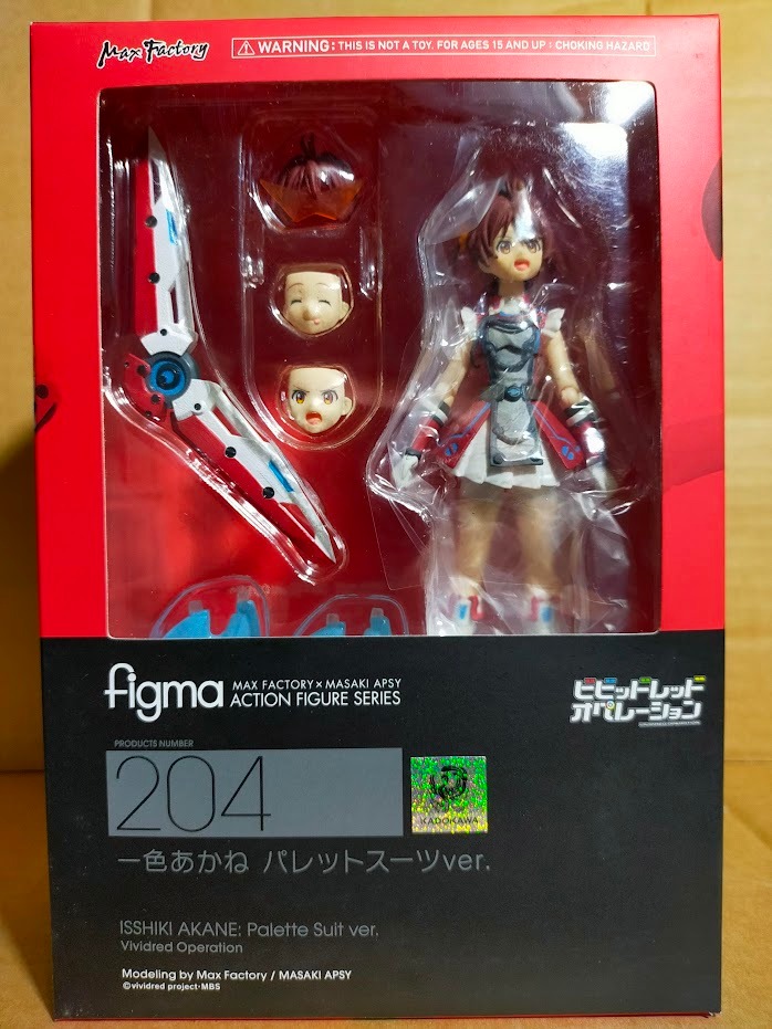 FIGMA 204 Isshiki Akane Palette Suit Ver. / VIVIDRED OPERATION, Hobbies & Toys, Toys & Games on ...