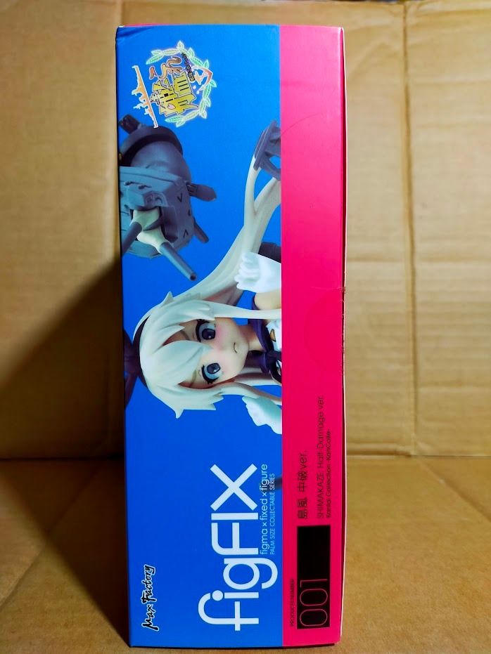 shimakaze figfix