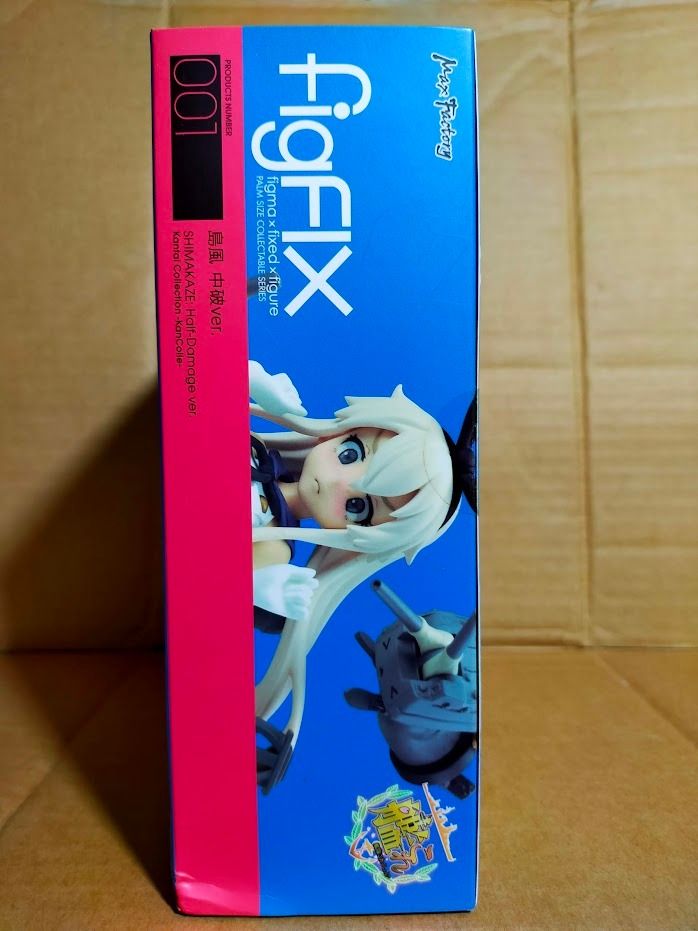 FIGMA 214 Shimakaze + FIGFIX 001 Shimakaze / KANCOLLE, Hobbies & Toys, Toys & Games on Carousell