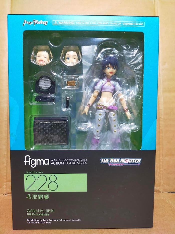 FIGMA 228 Ganaha Hibiki / IDOLM@STER, Hobbies & Toys, Toys & Games on ...