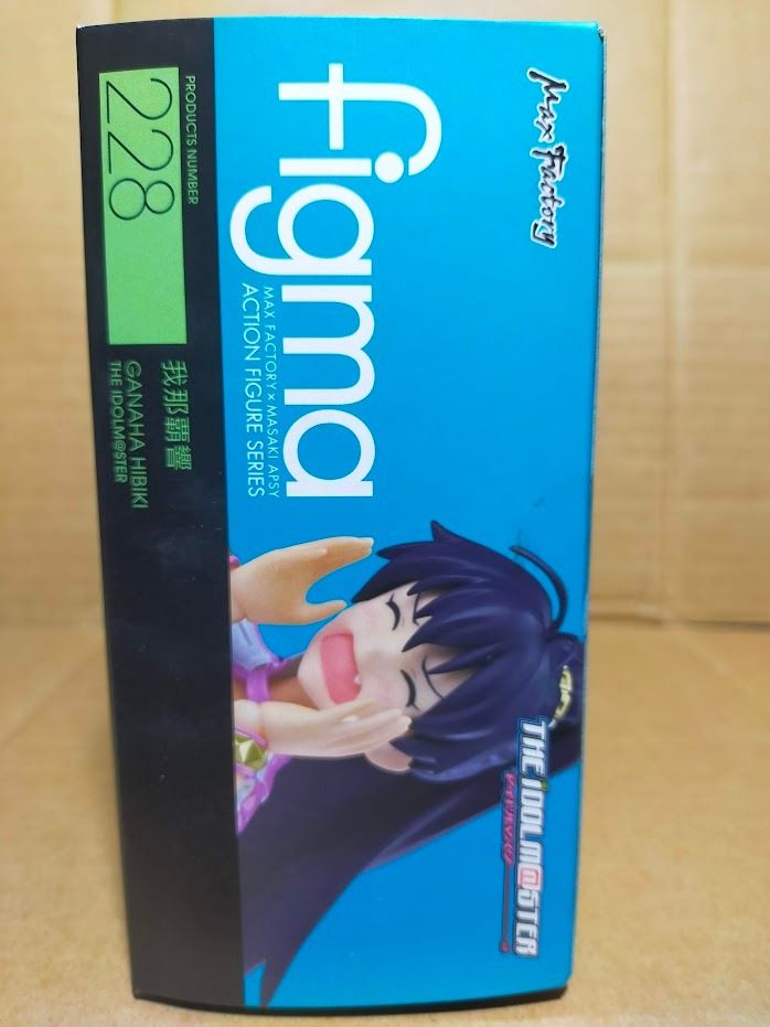 FIGMA 228 Ganaha Hibiki / IDOLM@STER, Hobbies & Toys, Toys & Games on ...