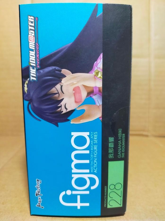 FIGMA 228 Ganaha Hibiki / IDOLM@STER, Hobbies & Toys, Toys & Games on ...