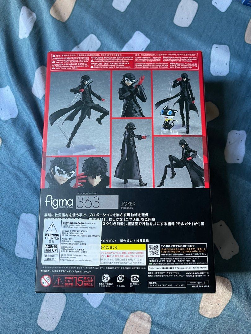 Figma Joker Persona 5, Hobbies & Toys, Toys & Games on Carousell