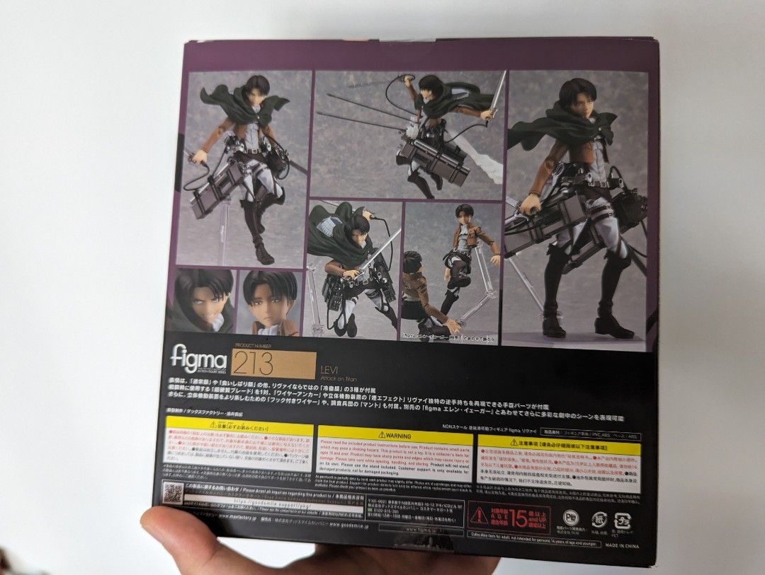 Figma Levi Ackerman Attack on Titan, Hobbies & Toys, Toys & Games on ...