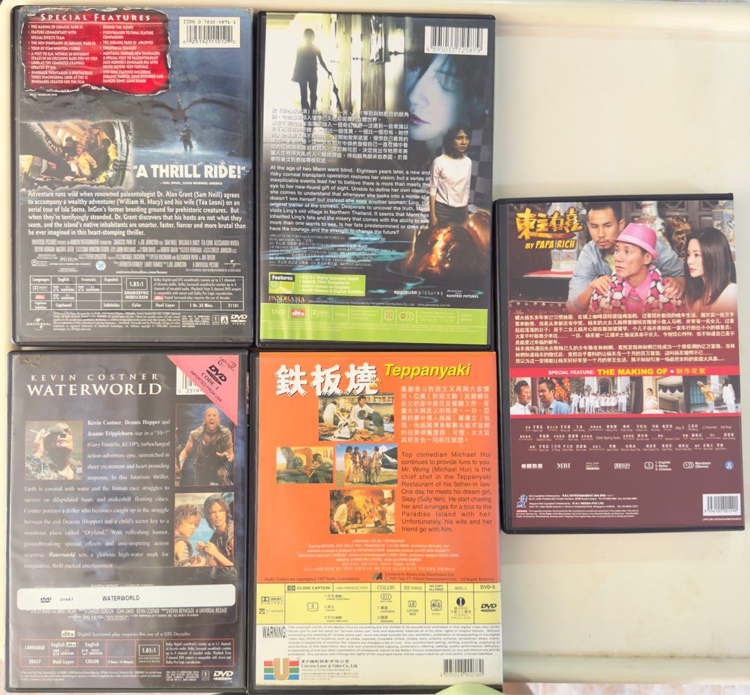 FS: dvd movie, Hobbies & Toys, Music & Media, CDs & DVDs on Carousell