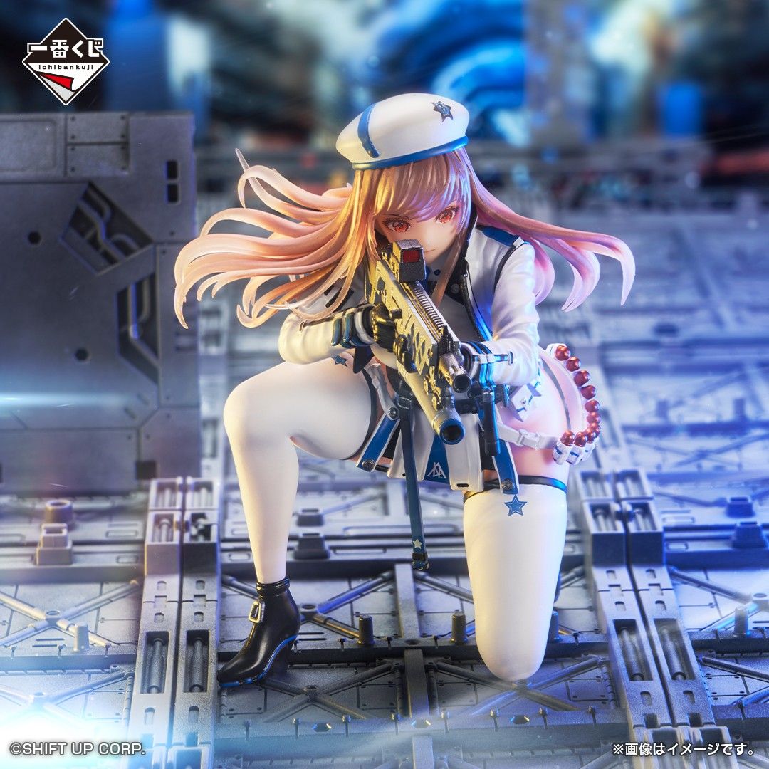 Goddess of Victory NIKKE Chapter 2 Ichiban Kuji Last One Prize Rapi ...