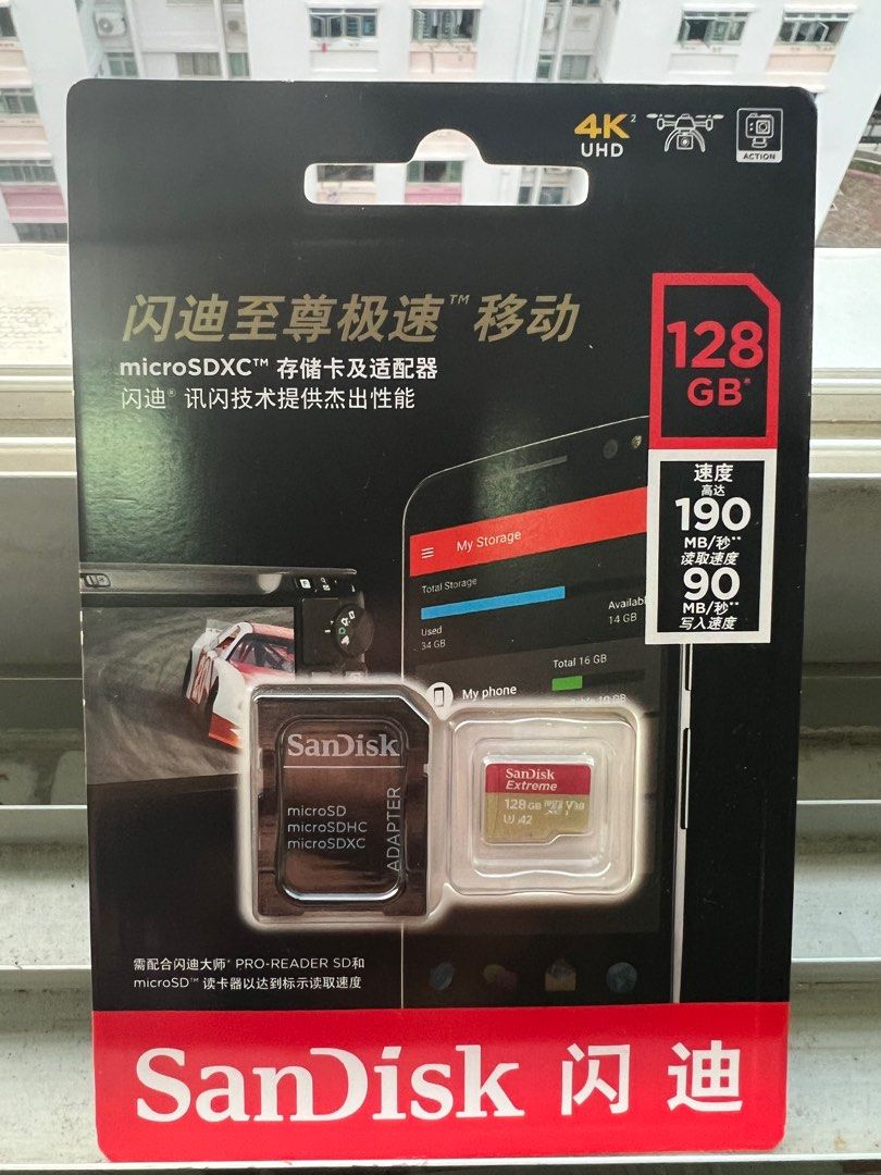Gold sandisk 128G 4K, Photography, Video Cameras on Carousell