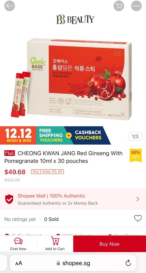 Good Base Korean Red Ginseng, Health & Nutrition, Health Supplements ...
