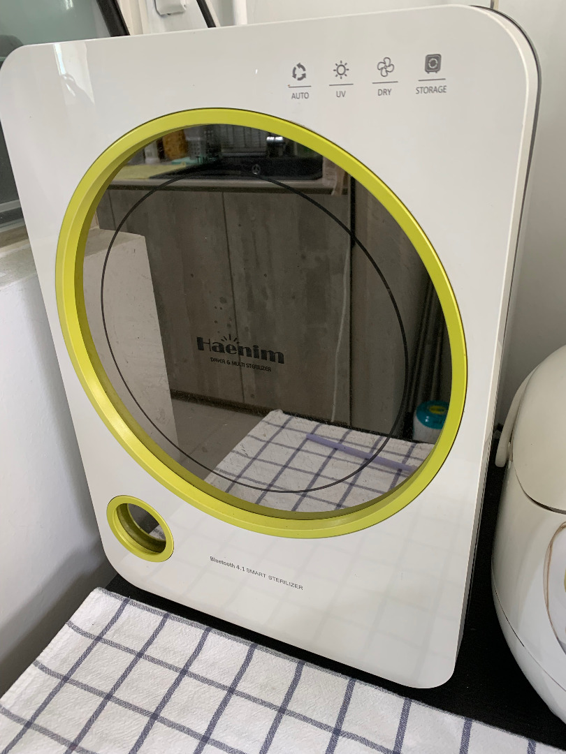 Haenim UV Sterilizer 3rd Gen, Babies & Kids, Nursing & Feeding ...
